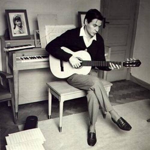 How Insensitive (Insensatez) Partitions | Antonio Carlos Jobim | Real ...
